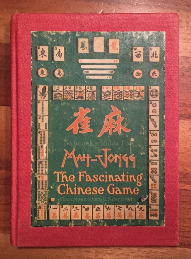 The History of Mahjong – American Mah Jongg for Everyone